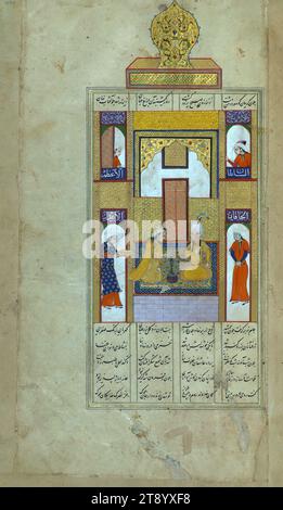 Manuscrit illuminé Khamsa, une copie élégamment illuminée et illustrée ...