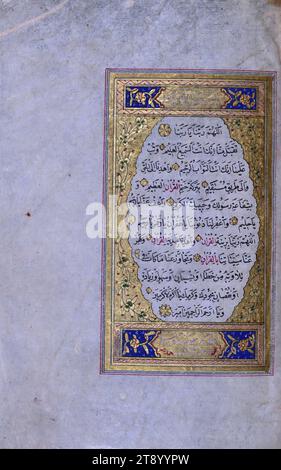 Manuscrit enluminé, Coran, frontispice enluminé de deux pages, cette ...