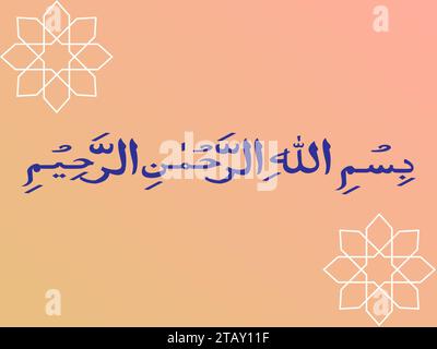 Bismillah arabe écrit en arabe islamique Calligraphie, signification de ...