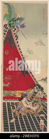 COMBAT SUR LE TOIT ENTRE LES RIVAUX GENPACHI en Shino sur le ...