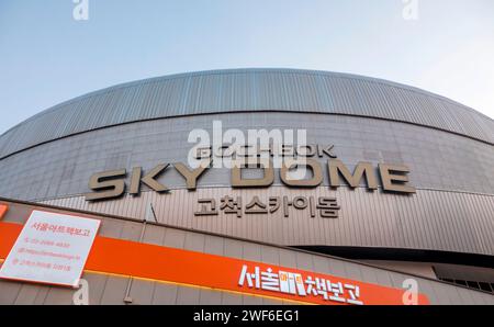 The Kiwoom Heroes, 26 janvier 2024 : le logo des Kiwoom Heroes of the ...