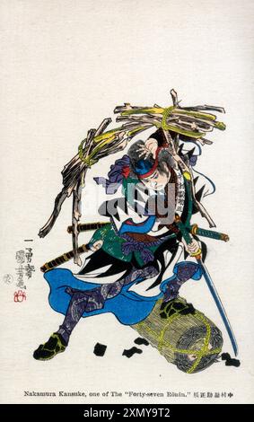 Japon : les Ronin de 47 ou les fidèles gardiens, n° 7 : Kaiga Yazaemon ...