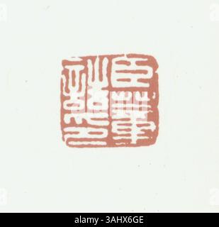 Un sceau chinois simplifié, fabriqué à partir de matériaux comme le ...