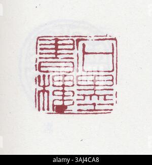 Un sceau chinois simplifié est gravé de caractères ou de symboles pour ...
