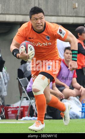 Tokyo, Japon. 25 mai 2025. Saitama Panasonic Wild Knights fly Half ...