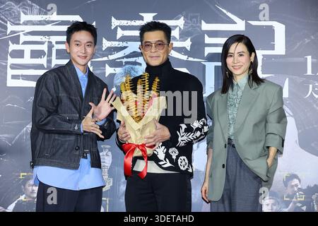 TAIPEI, CHINE - 8 JANVIER 2026 - L'acteur de Hong Kong Louis Koo et l ...