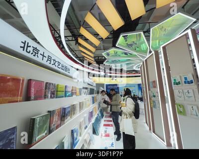 PÉKIN, CHINE - 10 JANVIER 2026 - les lecteurs achètent des livres à la ...
