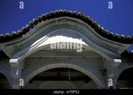 L'Europe, l'Albanie, Berat, Musée Onufri. Musée des icônes à partir de ...