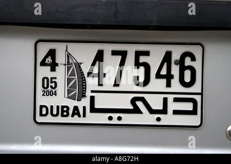 Plaque d'immatriculation Dubai, Émirats arabes unis. Photo par Willy ...