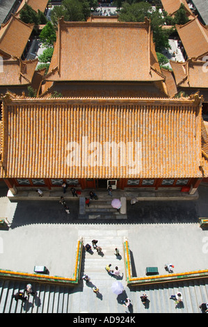 Des bâtiments au toit rouge Hall à dissiper les nuages Yihe Yuan Le ...