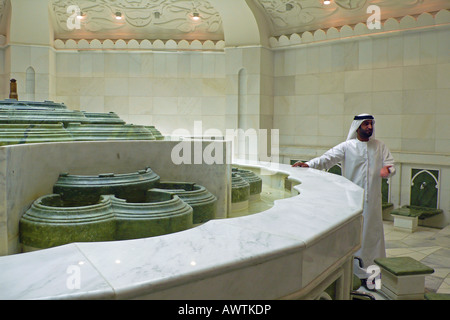 Zone d'ablution de la mosquée Sheikh Zayed, Abu Dhabi Photo Stock - Alamy