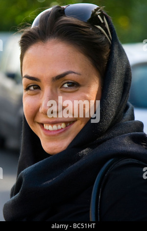 Jeune femme iranienne dans Jamshidiyeh Park, à Téhéran, Iran Photo ...