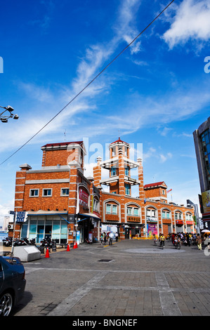 Cinjin Ferry Station à Kaohsiung City, dans le sud de Taïwan Photo ...
