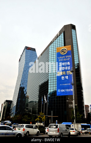 Bâtiment moderne quartier des affaires banque IBK Séoul Corée du Sud Photo Stock - Alamy