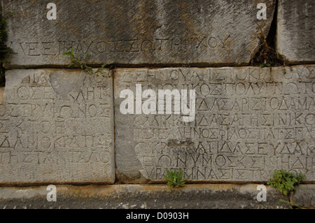 Le grec ancien écrit sur fond de pierre Photo Stock - Alamy