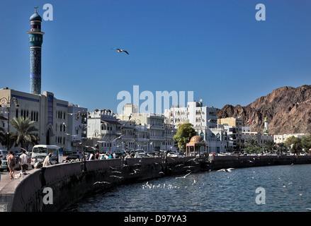 Partie de la ville Mutrah, Matrah, corniche, Muscat, Oman Photo Stock ...