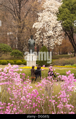 Campus de l'Université Ewha Womans, Séoul, Corée Photo Stock - Alamy