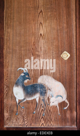 Temple zen Taizo-in, Myoshin-ji, Kyoto, Japon. Motifs naturels ...