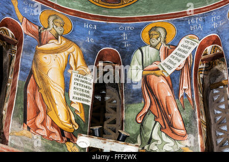 Fresque byzantine (12ème siècle) dans l'église Panagia tou Arakou ...