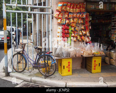 La médecine traditionnelle chinoise et de l'Herbe de magasin dans ...