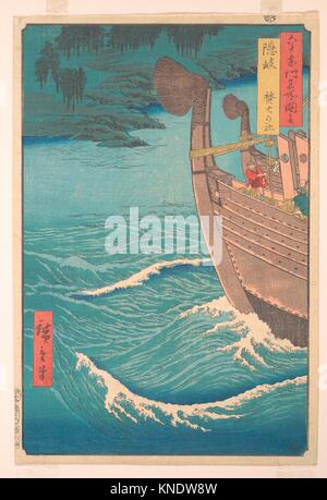 Le sanctuaire Takihi, province d'Oki, de la série vues de lieux ...