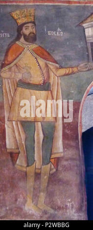 Je Mircea cel Batran (3 Photo Stock - Alamy