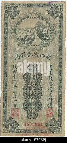 200 espèces - Fu Ching Chien Chü Shensi (1923 Photo Stock - Alamy