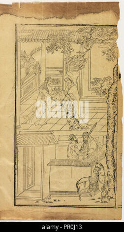 Visites, chanson nian zhu gui cheng, Ferreira, Gaspar, 1571-1649 ...