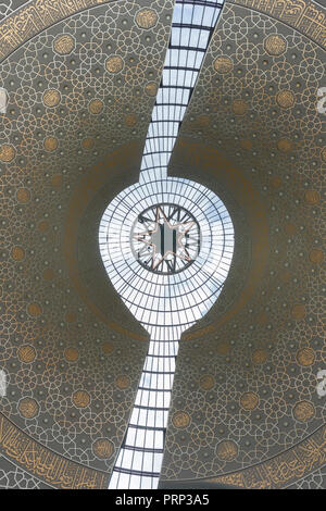 Intérieur de la mosquée centrale de Cologne sur Venloer Strasse à ...