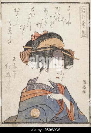 L'acteur de Kabuki Portrait d'une femme japonaise, gravure sur bois. Illustré par Utamaro ...