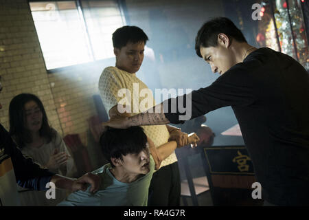 Le Diable, poisson (aka Tag-along : LE DEVIL FISH), caractère taïwanais ...