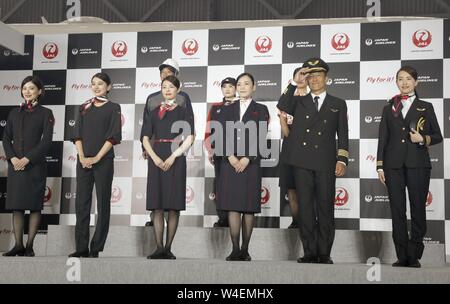 Photo prise à l'aéroport Haneda de Tokyo sur 10 juin 2023, à partir d ...