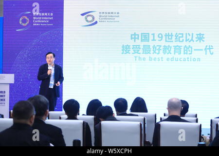 Chen Rui, président et chef de la Bilibili Inc., assiste à un sous ...