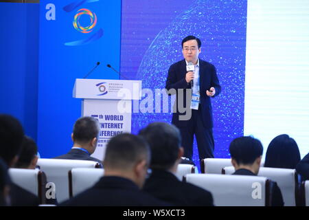 Chen Rui, président et chef de la Bilibili Inc., assiste à un sous ...