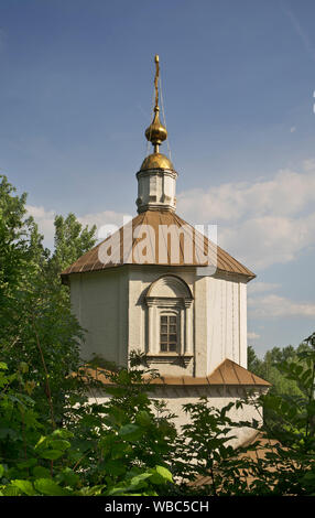 Lipetsk, une ancienne ville de Russie, est connue pour son importance ...