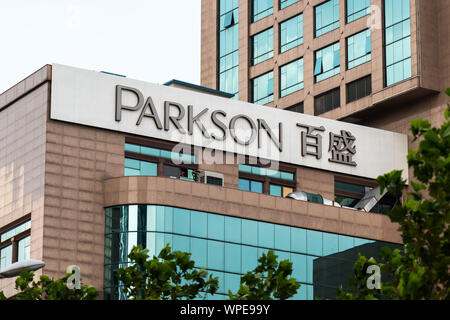 Logo de Parkson Photo Stock - Alamy