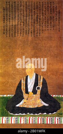 Giappone: Oda Nagamasu (1548 - 24 gennaio 1622), tardo Sengoku-primo periodo Edo daimyo. Pittura ...