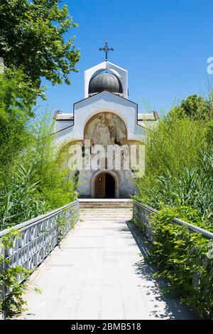Rupite, Bulgaria - 24 giugno 2015: Il percorso per l'ingresso della ...