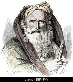 Il profeta Maometto o Muhammad, c. 570 - 632, fondatore della religione ...