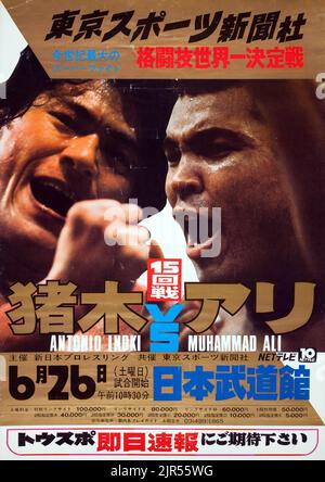 1976 Muhammad Ali vs. Antonio Inoki Fight Poster a circuito chiuso Foto ...
