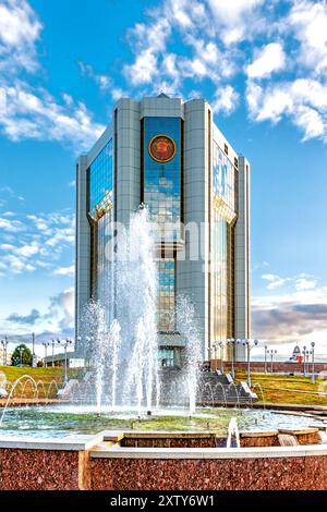 Russia, Repubblica di Chuvash. Cheboksary Foto stock - Alamy
