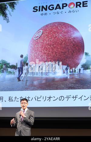 Tokyo, Giappone. 13 ottobre 2024. La modella giapponese Yuuchami (L) e ...