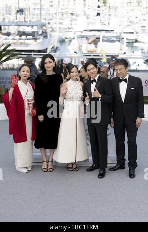 Yo Yoshida, Camilla Aiko, Suzu Hirose, Kouhei Matsushita und Tomokazu ...