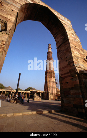 Qutb Minar, Qutub Minar o Qutab Minar, è un minareto e una "torre di ...