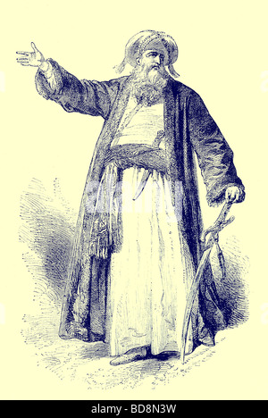 Maometto il profeta dell'Islam illustrazione dalla storia illustrata ...