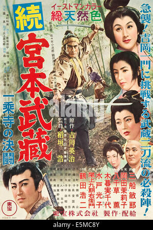 MIYAMOTO MUSASHI, (aka SAMURAI 1: MUSASHI MIYAMOTO), TOSHIRO MIFUNE ...